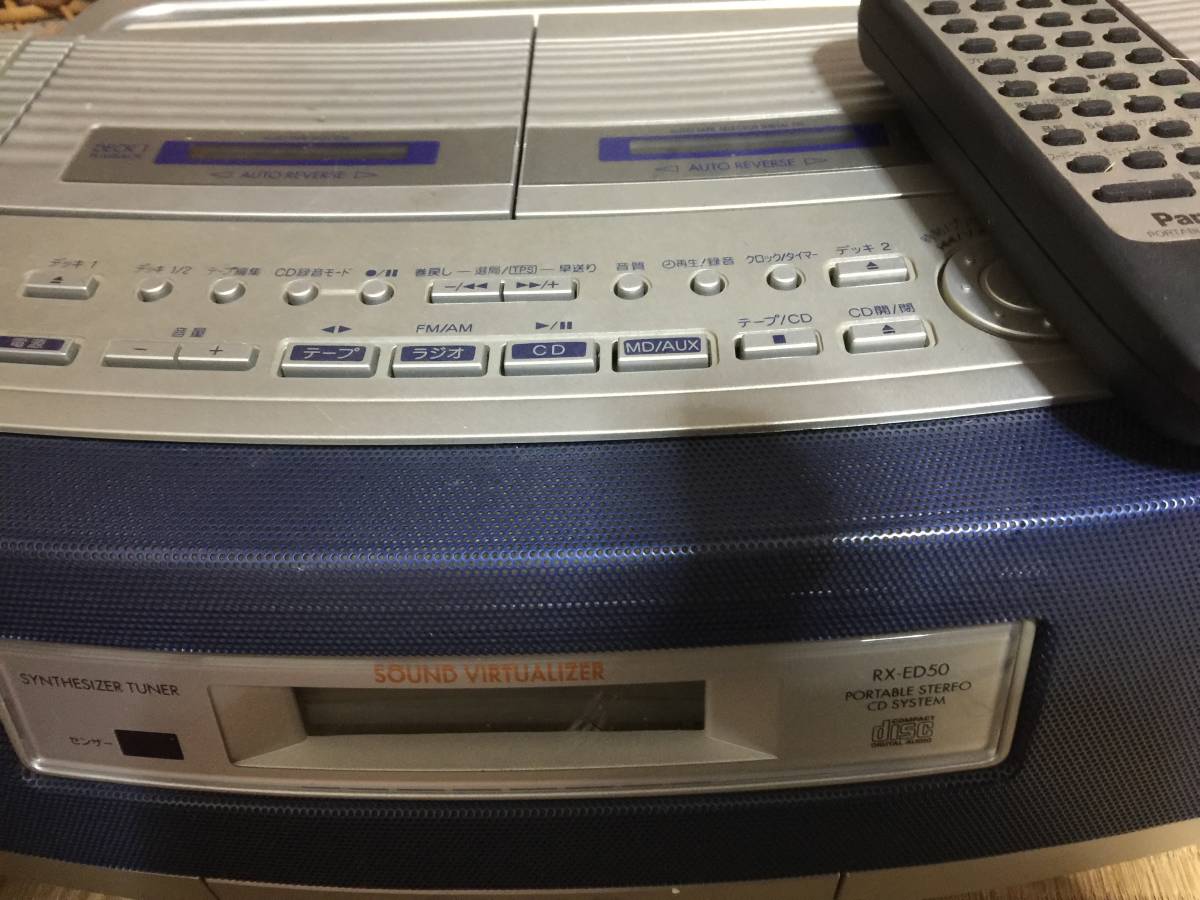 Panasonic CDダブルラジカセ RX-ED50(CDプレーヤー)｜売買されたオークション情報、yahooの商品情報をアーカイブ公開 - オークファン（aucfan.com）