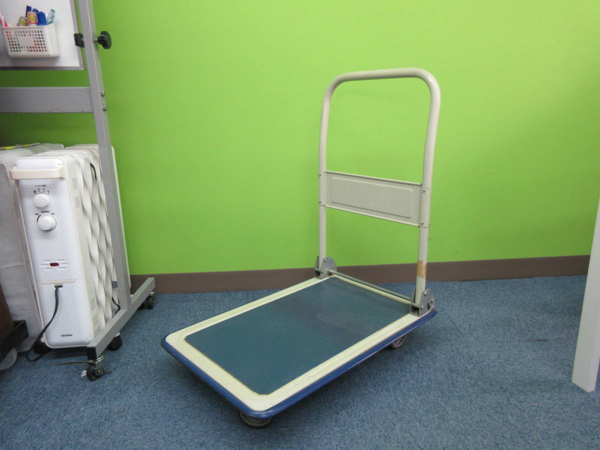 品 台車 おきがる CX-101(台車)｜売買されたオークション情報、yahooの商品情報をアーカイブ公開 - オークファン（aucfan.com）