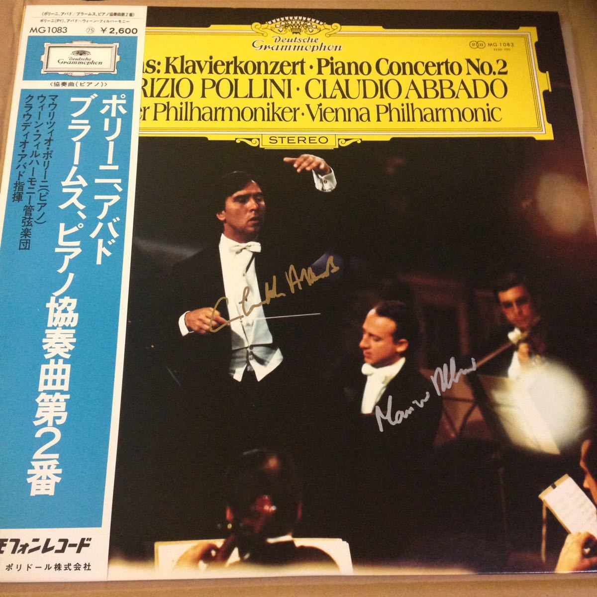 マウリツィオ ポリーニ Maurizio Pollini クラウディオ アバド Claudio Abbado サイン レコード(サイン)｜売買されたオークション情報、yahooの商品情報を ...
