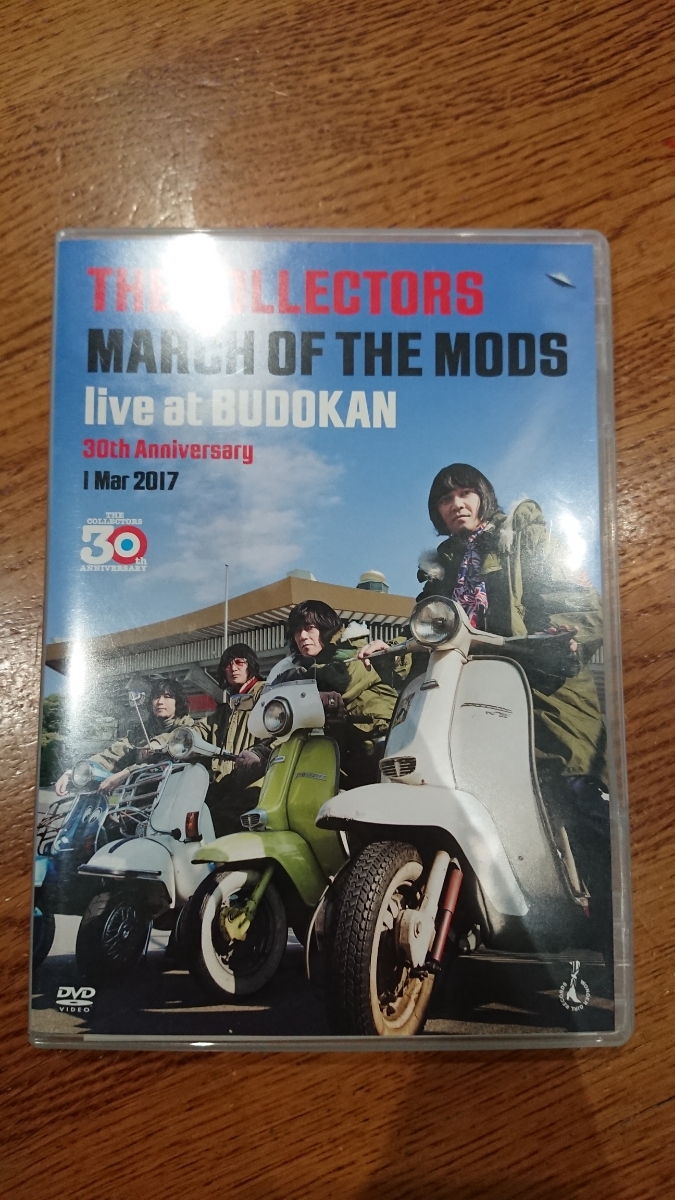THE COLLECTORS 武道館 DVD BUDOKAN ” MARCH OF THE MODS ” 30th anniversary 1 ...