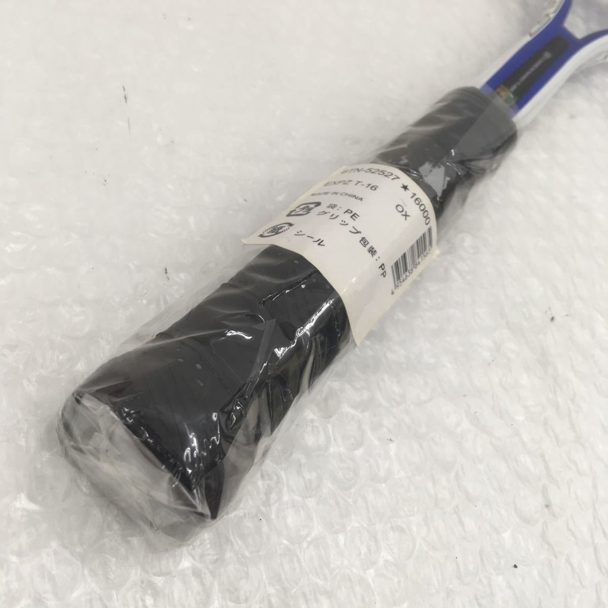 Mizuno ミズノTECHNIX テクニクス EXPZ T-16 ソフトテニス 6TN-52527 OX 軟式 テニス ラケット A390 ...