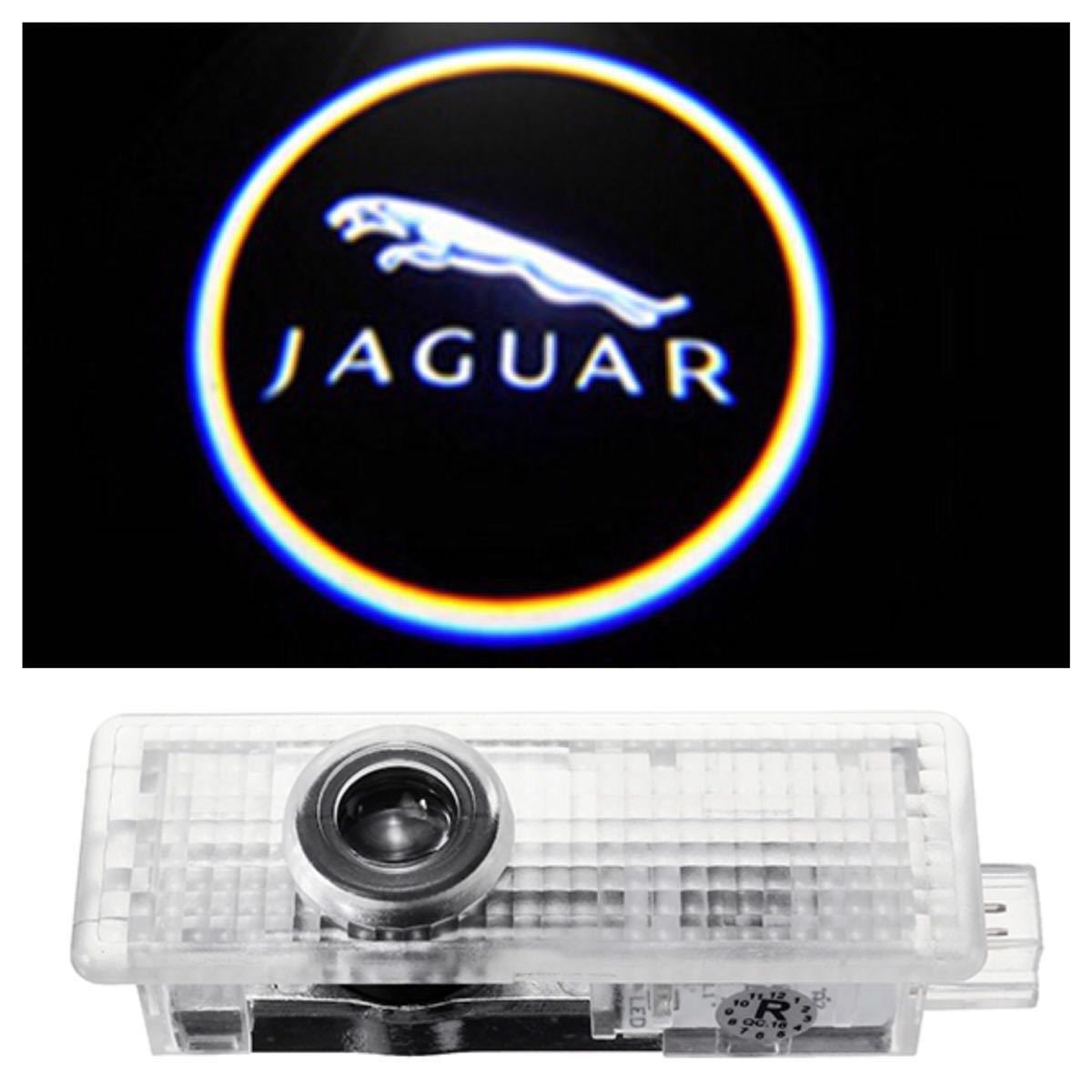 Jaguar ジャガー LED ロゴ プロジェクター ドア カーテシ ランプ F-TYPE XE Fタイプ ドア ライトエンブレム マーク ...