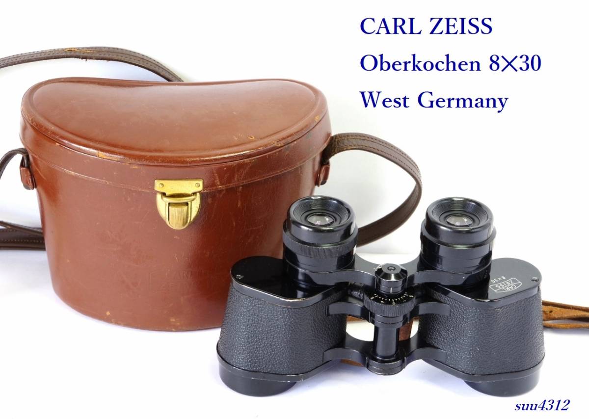 CARL ZEISS Oberkochen 8×30 ポロの貴婦人 オーバーコッヘン(カールツァイス)｜売買されたオークション情報、yahooの商品情報をアーカイブ公開 - オークファン ...