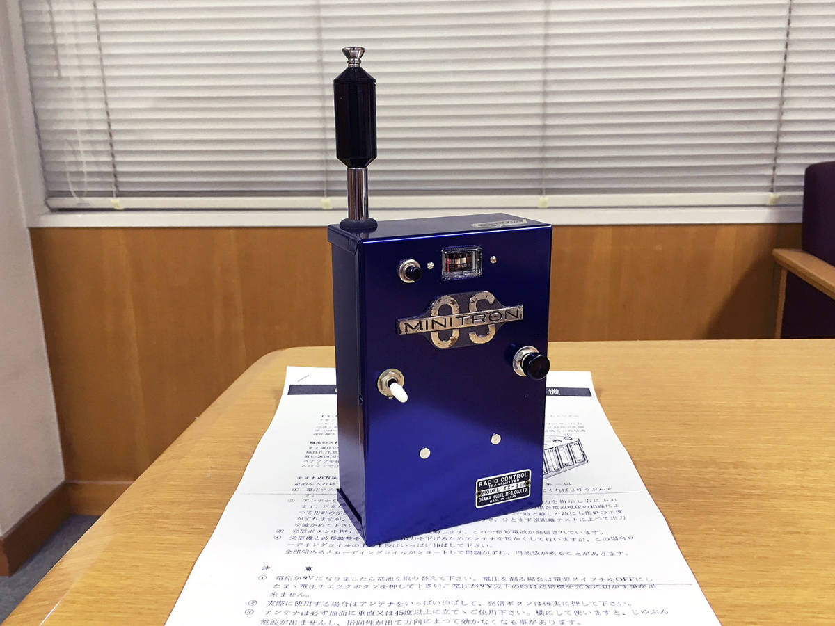 程度良好 OS MINITRON TX-Ⅱsb RADIO CONTROL TRANSMITTER シングル 送信機 ラジコン 模型(送信機 ...