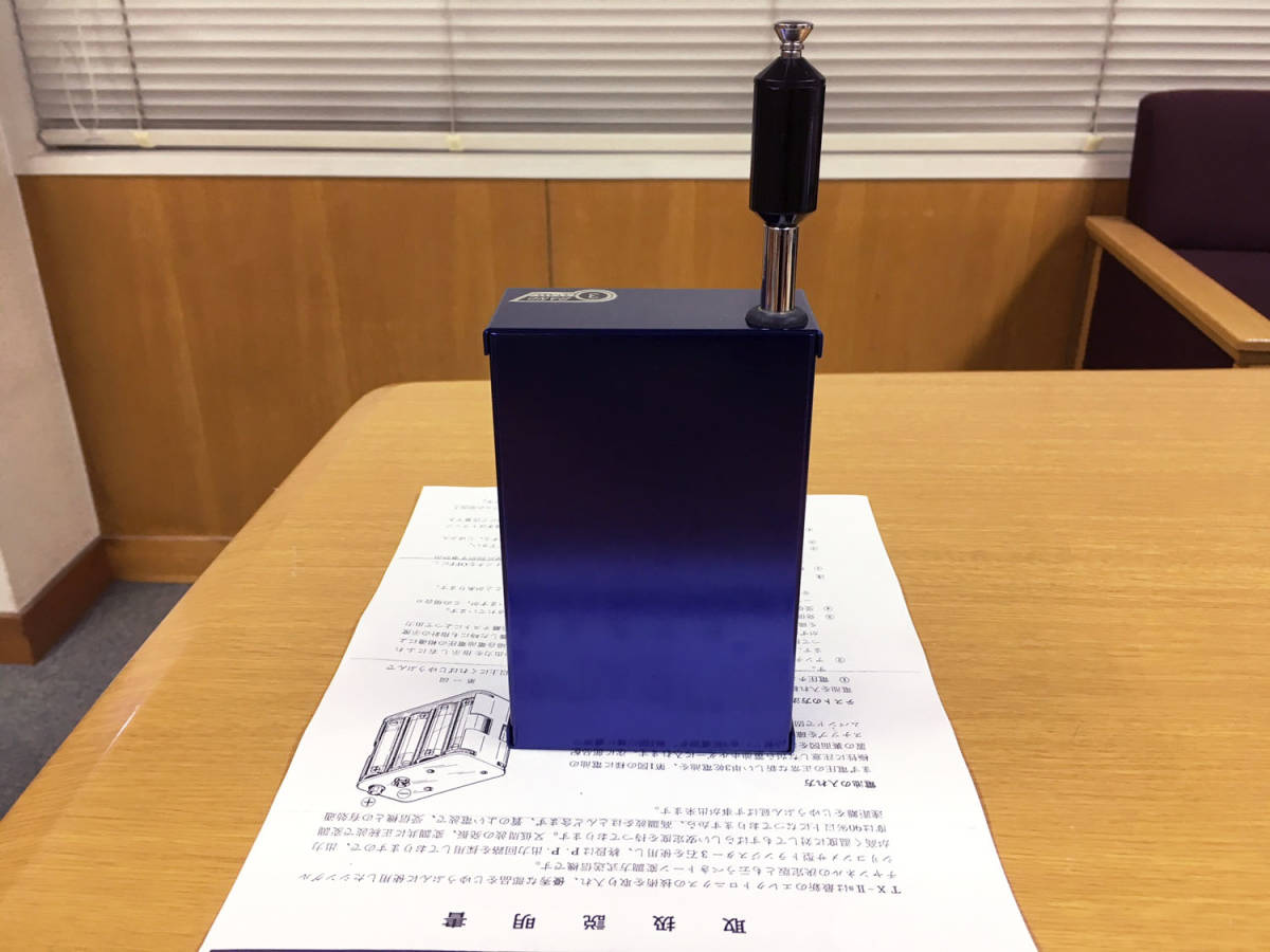 程度良好 OS MINITRON TX-Ⅱsb RADIO CONTROL TRANSMITTER シングル 送信機 ラジコン 模型(送信機 ...