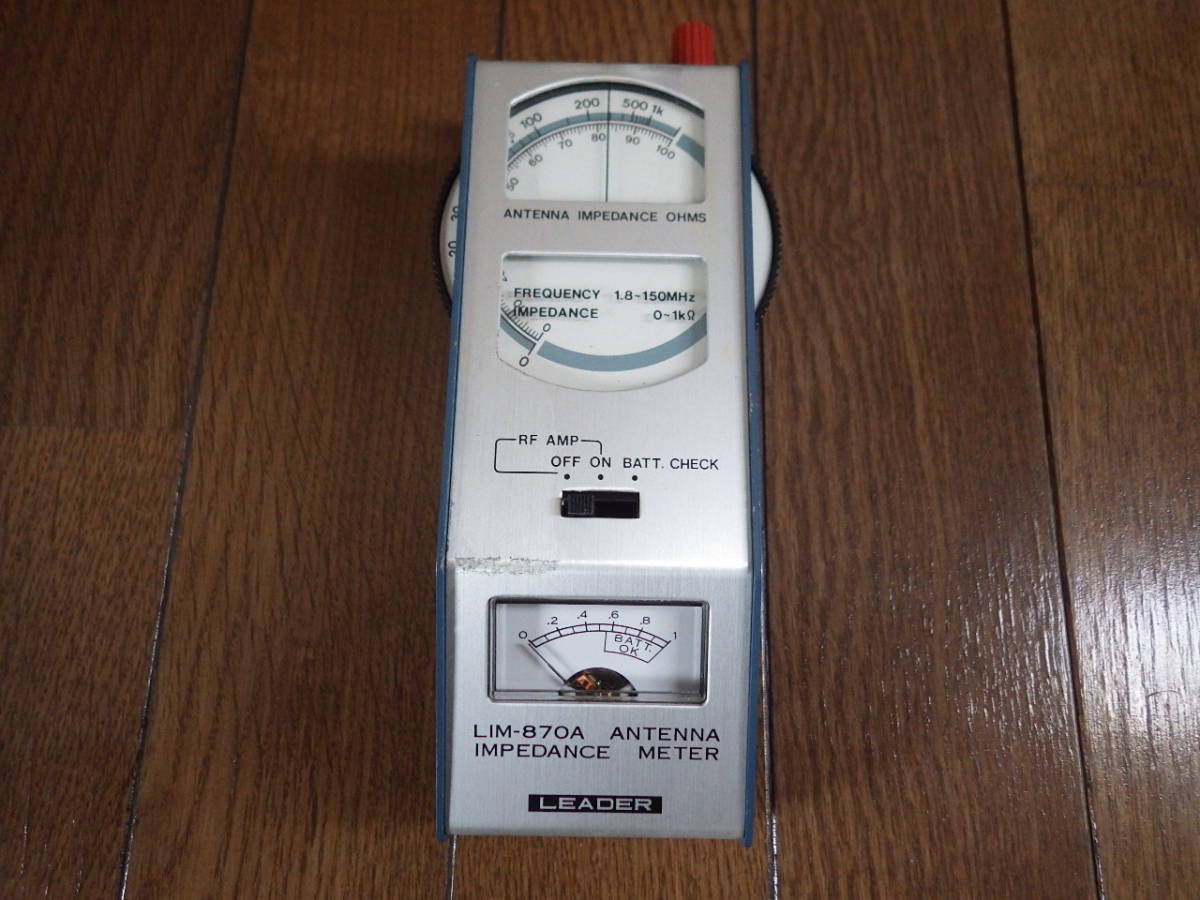 LEADER リーダー アンテナインピーダンスメーター LIM-870A ジャンク(アンテナ)｜売買されたオークション情報、yahooの商品 ...