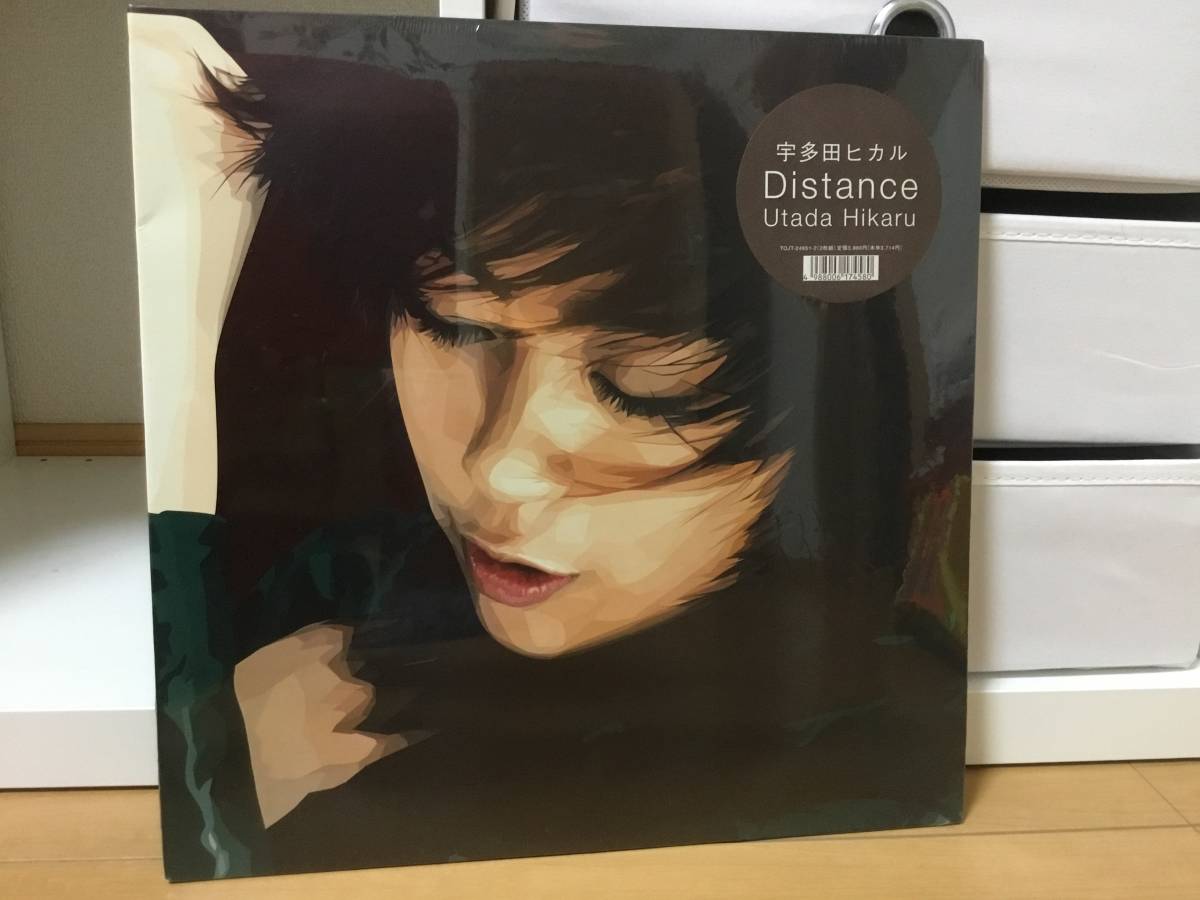 宇多田ヒカル アナログLP Distance レコード レア Utada Hikaru(宇多田ヒカル)｜売買されたオークション情報、yahooの商品情報をアーカイブ公開 - オークファン ...