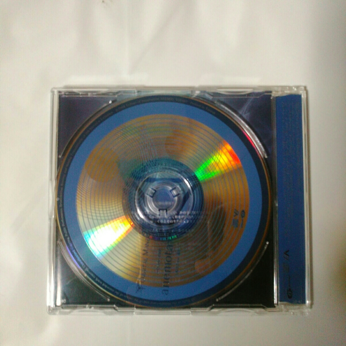 大嶋啓之feat.茶太/ORBITAL MANEUVER phase two: anemotaxis(インディーズ)｜売買されたオークション ...