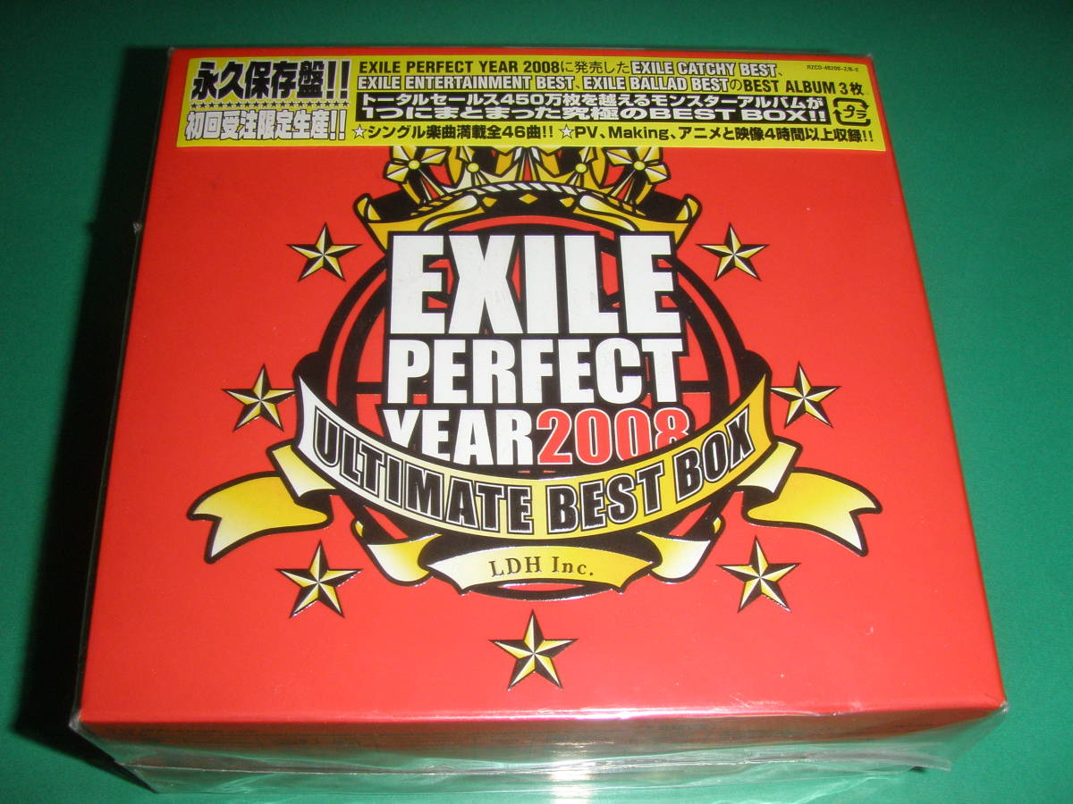 EXILE / EXILE PERFECT YEAR 2008 ULTIMATE BEST BOX 3CD+4DVD(その他)｜売買された ...