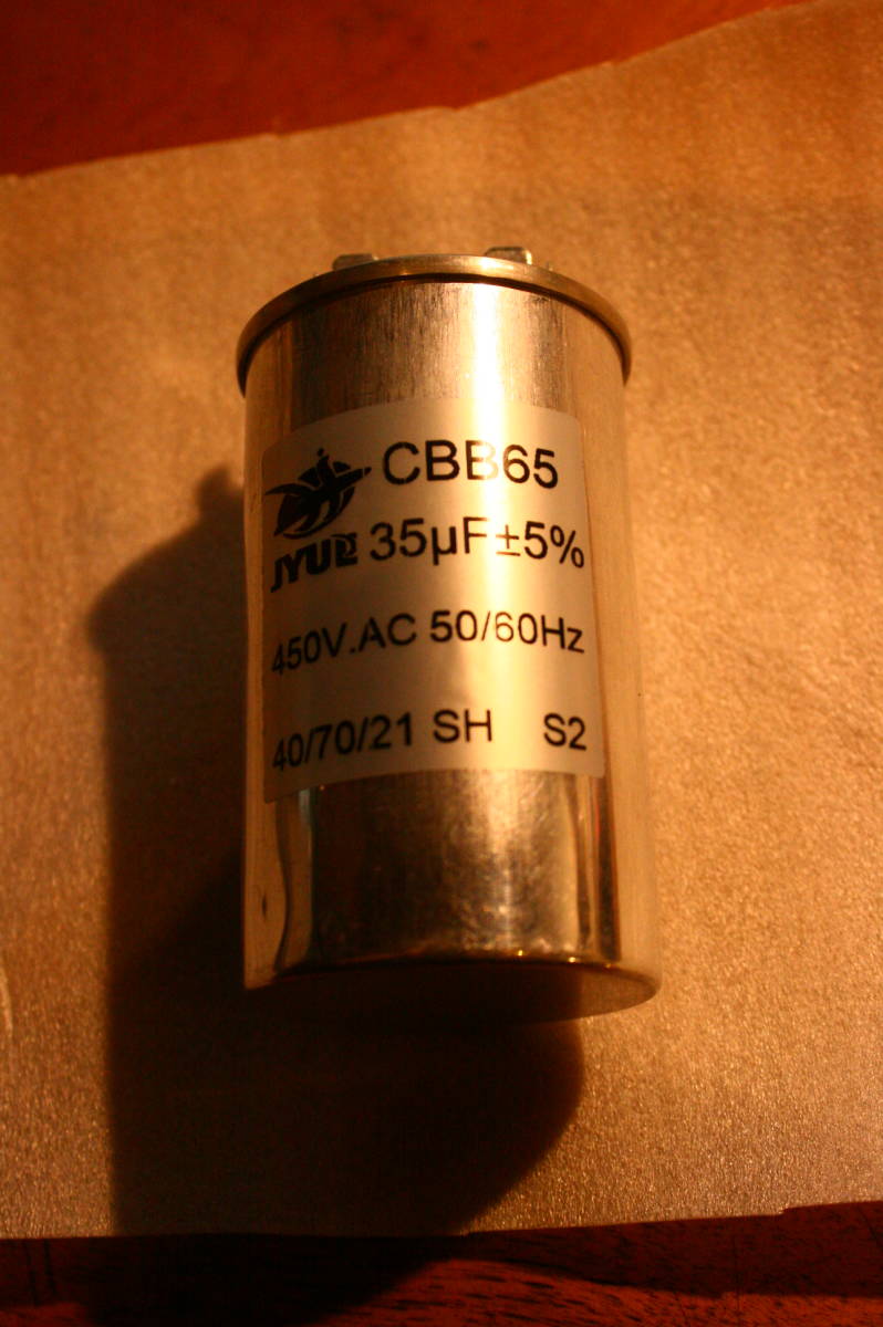 CBB65 35uF 450V AC 50/60Hz キャパシター モーター始動 フィルムコンデンサー MOTOR RUN CAPACITOR ...