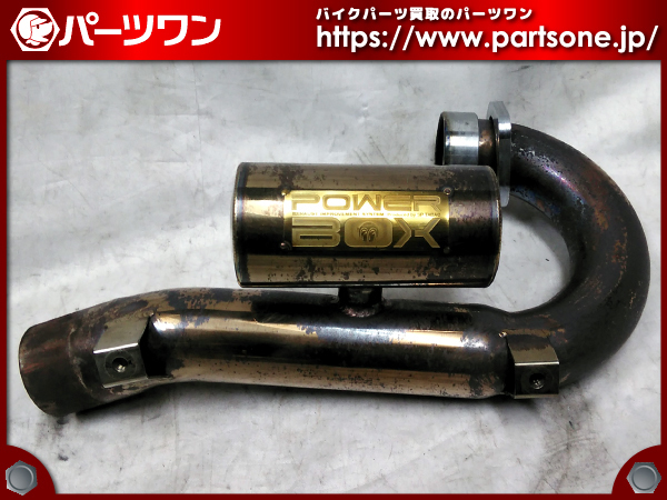 品 WR250R/X用 SP忠男製 POWERBOX PIPE 超軽量ステンレスエキゾーストパイプ M 梱包 bo4232(マフラー本体（社外 ...