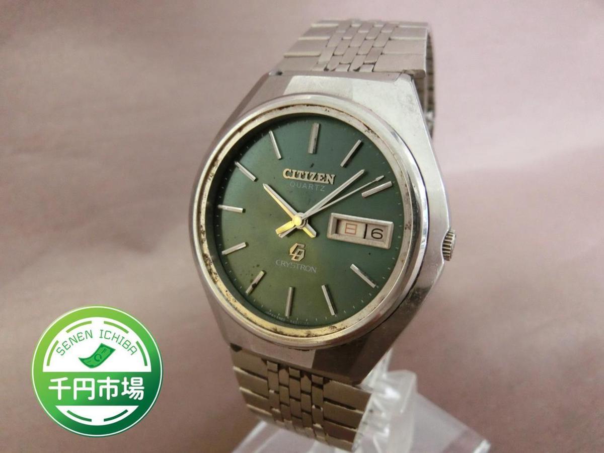 H-6806 CITIZEN シチズン CRYSTRON クリストロン デイデイト クォーツ 腕時計 8620-860110 千円市場(その他 ...