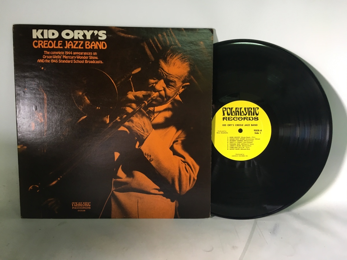 LP Kid Ory's Creole Jazz Band 9008 輸入盤 US JAZZ ジャズ ステレオ キッドオリー ニューオリンズ ...