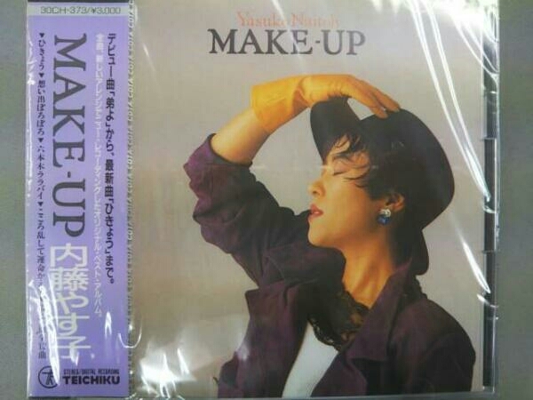 内藤やす子 CD Make Up(な)｜売買されたオークション情報、yahooの商品情報をアーカイブ公開 - オークファン（aucfan.com）