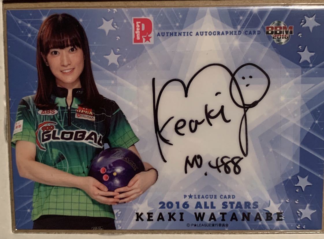 BBM 2016 Pリーグ P league ALL STARS 渡辺けあき 直筆サインカード 90枚限定(その他)｜売買されたオークション情報、yahooの商品情報をアーカイブ公開 ...
