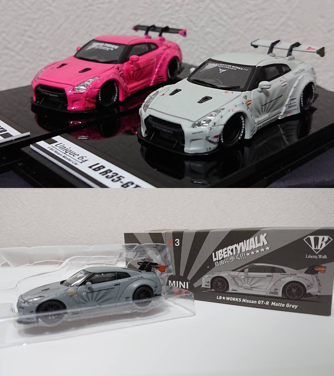 Unique64 1/64 LB works R35 GT-R wing Zero Fighter ピンク MINIGT 3台セット(乗用車 ...