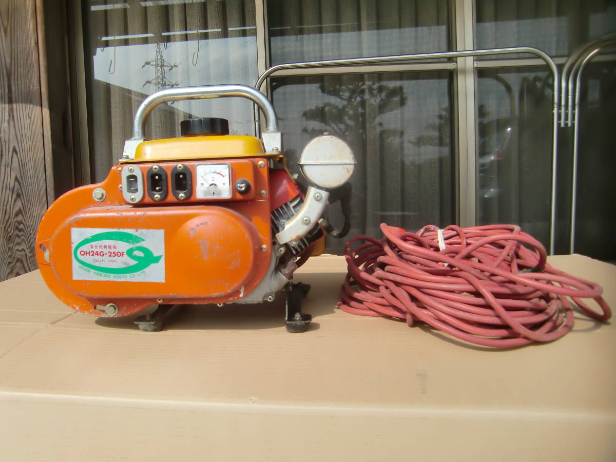 直流24V発電機 DC24V 30mコード付属 クボタ ガソリンエンジン(その他)｜売買されたオークション情報、yahooの商品情報を ...