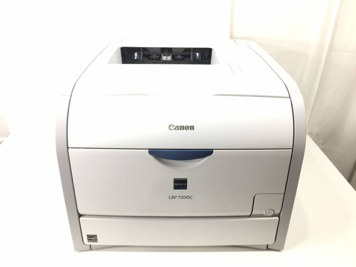 ジャンク Canon Satera LBP7200C キヤノン A4 レーザービーム プリンター(キヤノン)｜売買されたオークション情報 ...