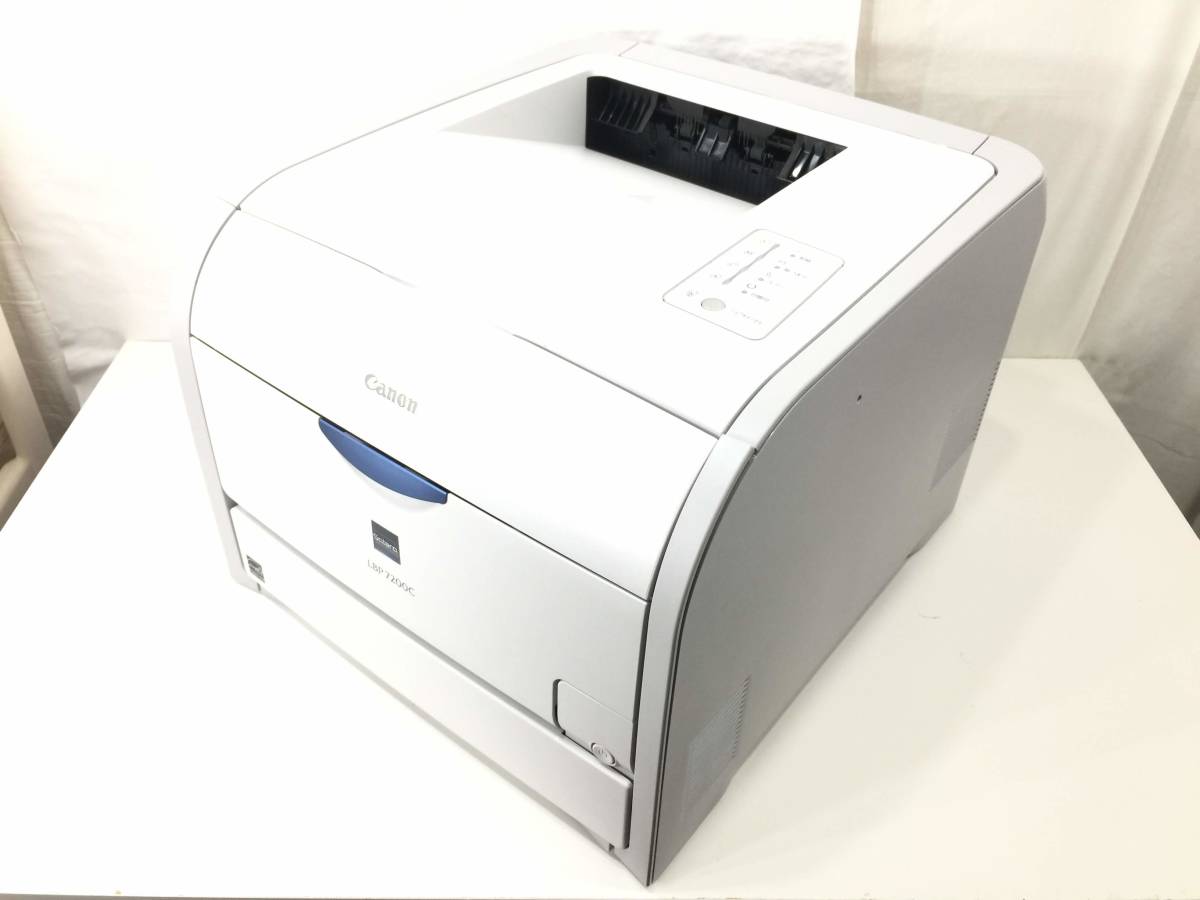 ジャンク Canon Satera LBP7200C キヤノン A4 レーザービーム プリンター(キヤノン)｜売買されたオークション情報 ...
