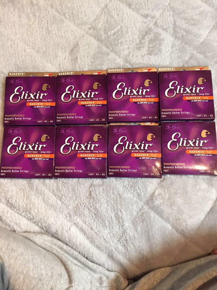 Elixir エリクサー アコースティックギター弦 8セット NANOWEB フォスファーブロンズ Light ライト 012 053 旧パッケージ 在庫処分品(エリクサー)｜売買された ...