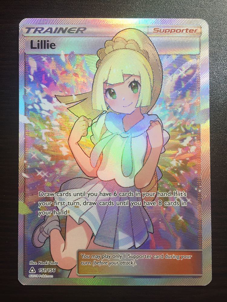 ポケモンカード 英語版 海外版 リーリエ Lillie SR 151/156 UR ①(ポケモンカードゲーム)｜売買されたオークション情報、yahooの商品情報をアーカイブ公開 ...