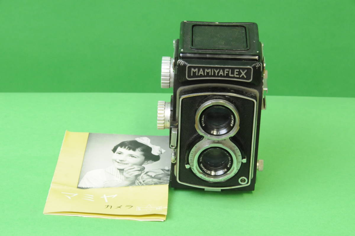 MAMIYAFLEX マミヤフレックス Automatic-B 二眼レフカメラ 紙箱付(マミヤ)｜売買されたオークション情報、yahooの商品 ...