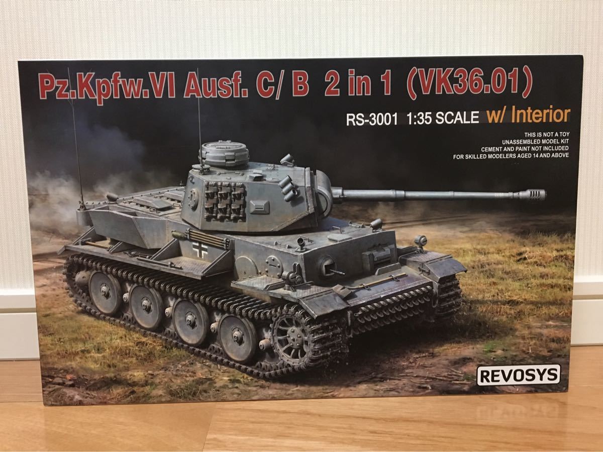 REVOSYS 1/35 VI号戦車C型/B型 VK36.01 w/インテリア 2in1キット 未組立 エッチングパーツ付属 タイガーI型重 ...