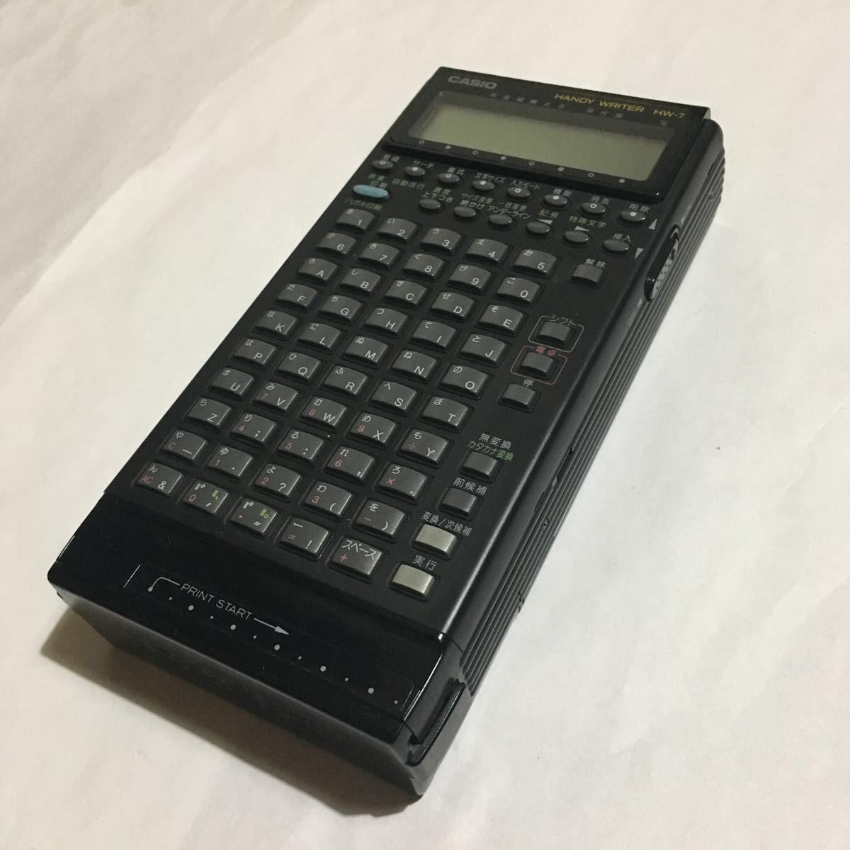 カシオ CASIO ハンディライター HANDY WRITER HW-7 動作確認 昭和レトロ(その他)｜売買されたオークション情報 ...