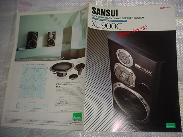 1983年12月 SANSUI XL－900C スピーカーのカタログ(その他)｜売買されたオークション情報、yahooの商品情報をアーカイブ ...