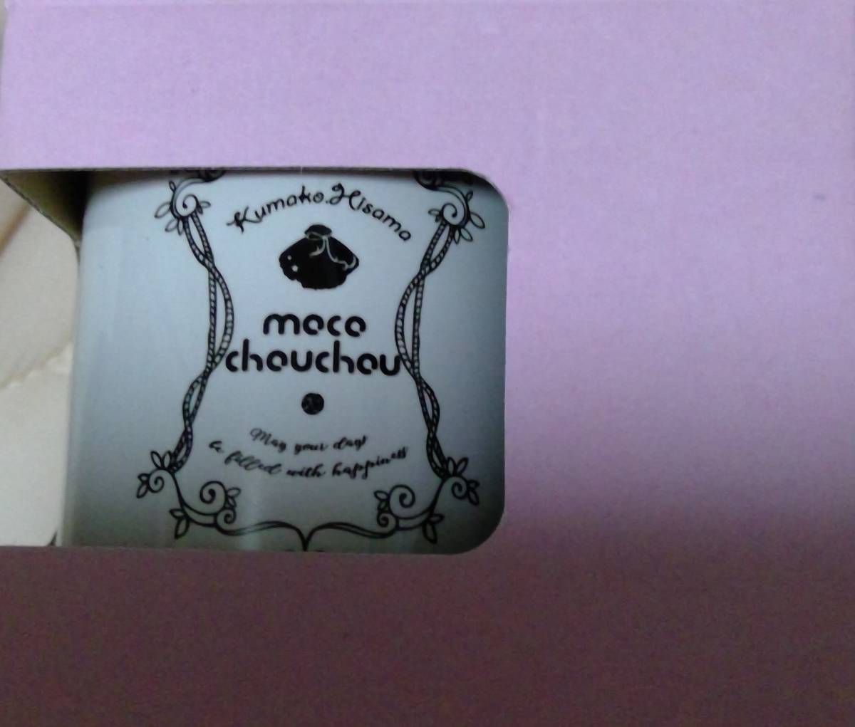 COMIC1 13 moco chouchou マグカップ ひさまくまこ(コミック、アニメグッズ)｜売買されたオークション情報、yahooの商品情報をアーカイブ公開 - オークファン ...