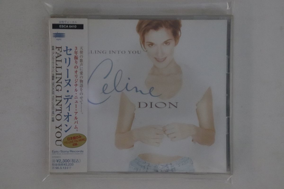 CD Celine Dion Falling Into You ESCA6410 EPIC プロモ /00100(Celine Dion)｜売買されたオークション情報、yahooの商品情報を ...