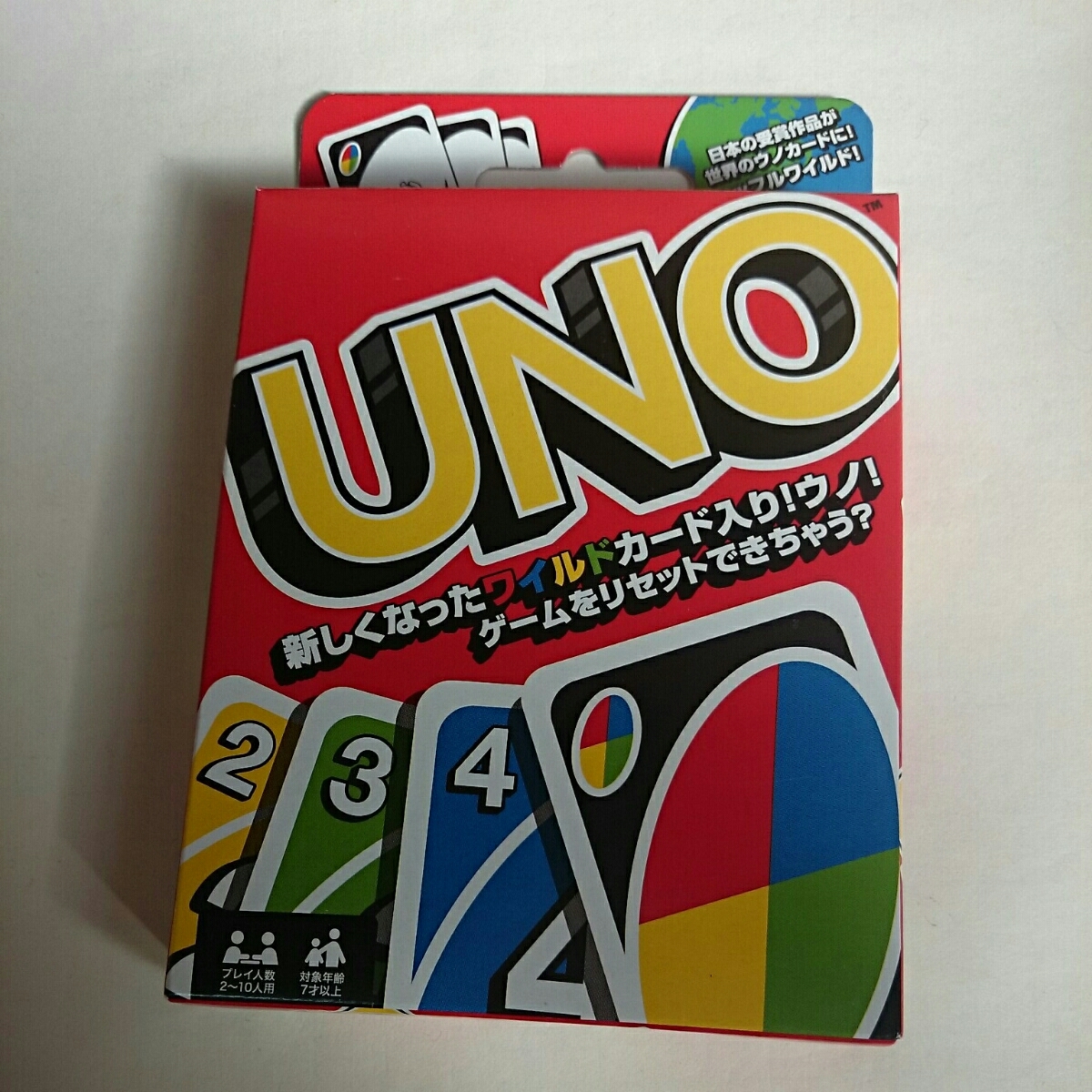 カードゲーム ウノ uno(UNO)｜売買されたオークション情報、yahooの商品情報をアーカイブ公開 - オークファン（aucfan.com）