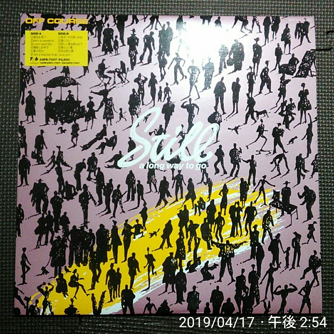 シール帯付き1LP オフコース / Still a long way to go 28FB-7007(小田和正)｜売買されたオークション情報 ...
