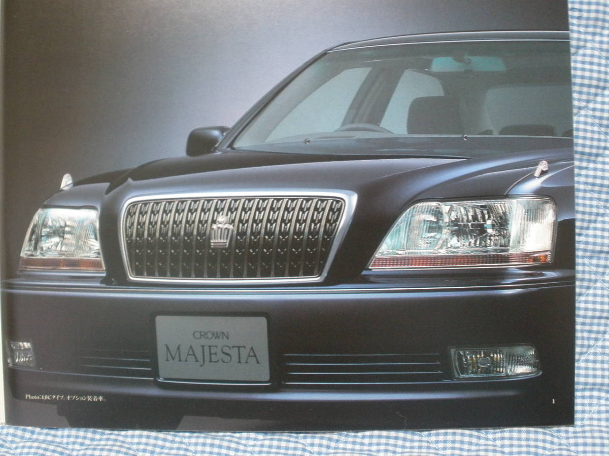 61 トヨタ クラウン マジェスタ カタログ '01.8 37P UZS175 173 177 Cタイプ A V8 TOYOTA CROWN ...