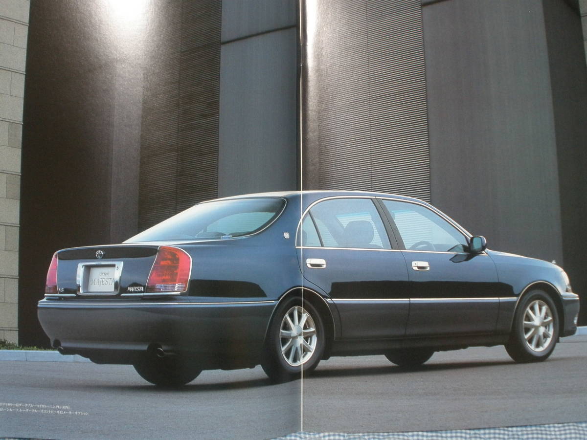 61 トヨタ クラウン マジェスタ カタログ '01.8 37P UZS175 173 177 Cタイプ A V8 TOYOTA CROWN ...