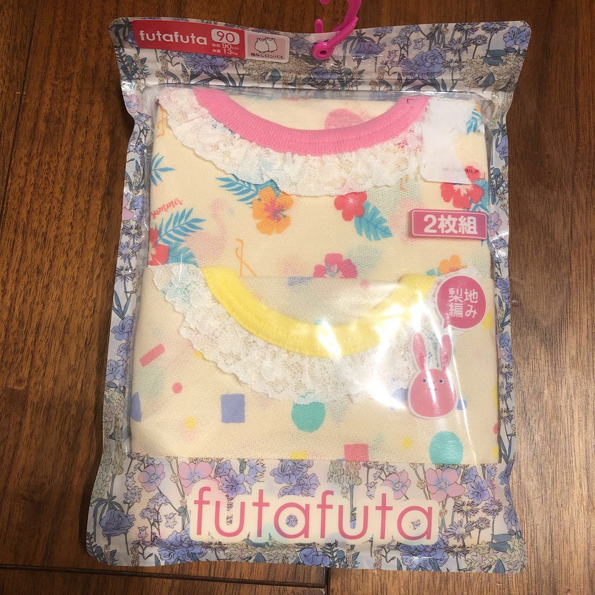 futafuta 袖なしロンパース 90 フリル(90（85cm～）以上)｜売買されたオークション情報、yahooの商品情報をアーカイブ公開 - オークファン（aucfan.com）
