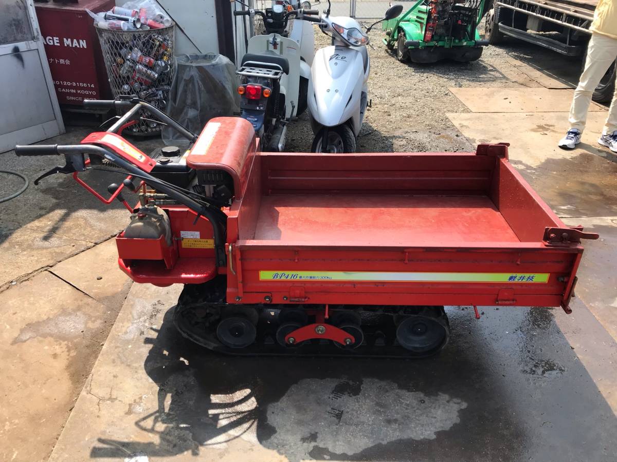 筑水キャニコム クローラー運搬車BP416D 油圧ダンプ 最大積載300kg 実動 品(運搬車、トレーラー)｜売買されたオークション情報 ...