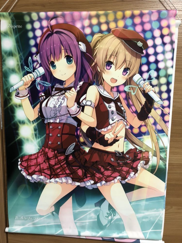 蒼の彼方のフォーリズム 有坂真白 市ノ瀬莉佳 B2 タペストリー sprite グッツ あおかな ライブ(タペストリー)｜売買されたオークション情報、yahooの商品情報をアーカイブ公開 ...