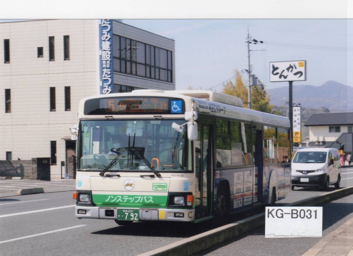 バス写真100円均一 KG-B031 奈良交通 日野ブルーリボン 2019年3月頃撮影 KGサイズ バスファンの方へ お子様へ(その他)｜売買 ...
