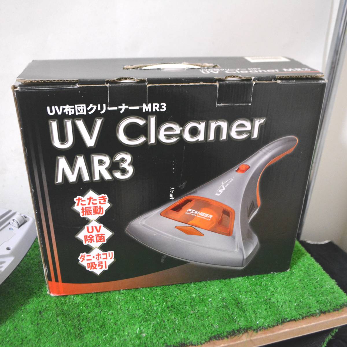 190514-018 UV布団クリーナーMR3 ダニ ほこり 花粉 PM2.5 対策 布団用掃除機 UV除菌 たたき振動 吸引 クリーナー マリン商事(掃除一般)｜売買されたオークション情報 ...