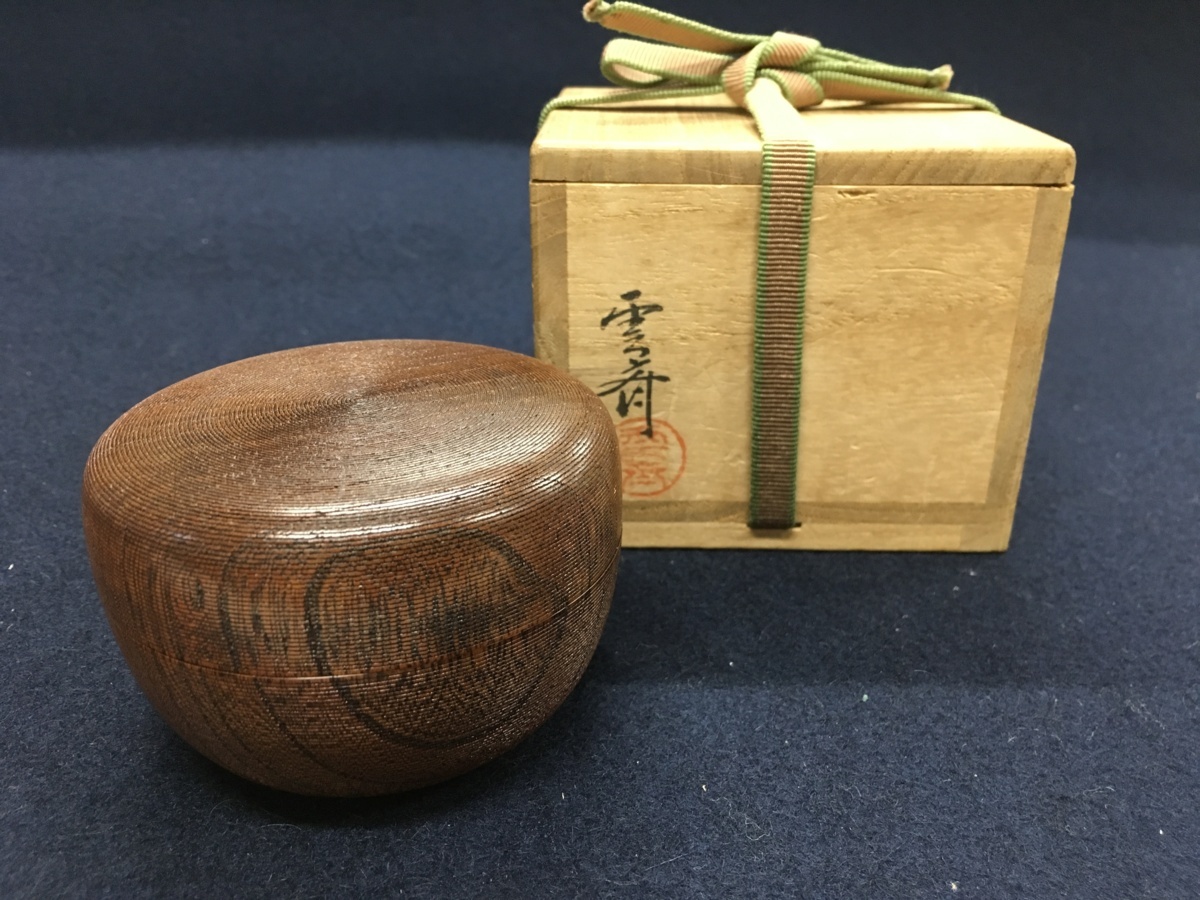 T583 雲斎 千筋棗 茶道具 茶器 共箱 蒔絵 書付 漆器 漆芸 陶芸作家 陶芸家 抹茶(棗)｜売買されたオークション情報、yahooの商品情報をアーカイブ公開 - オークファン ...