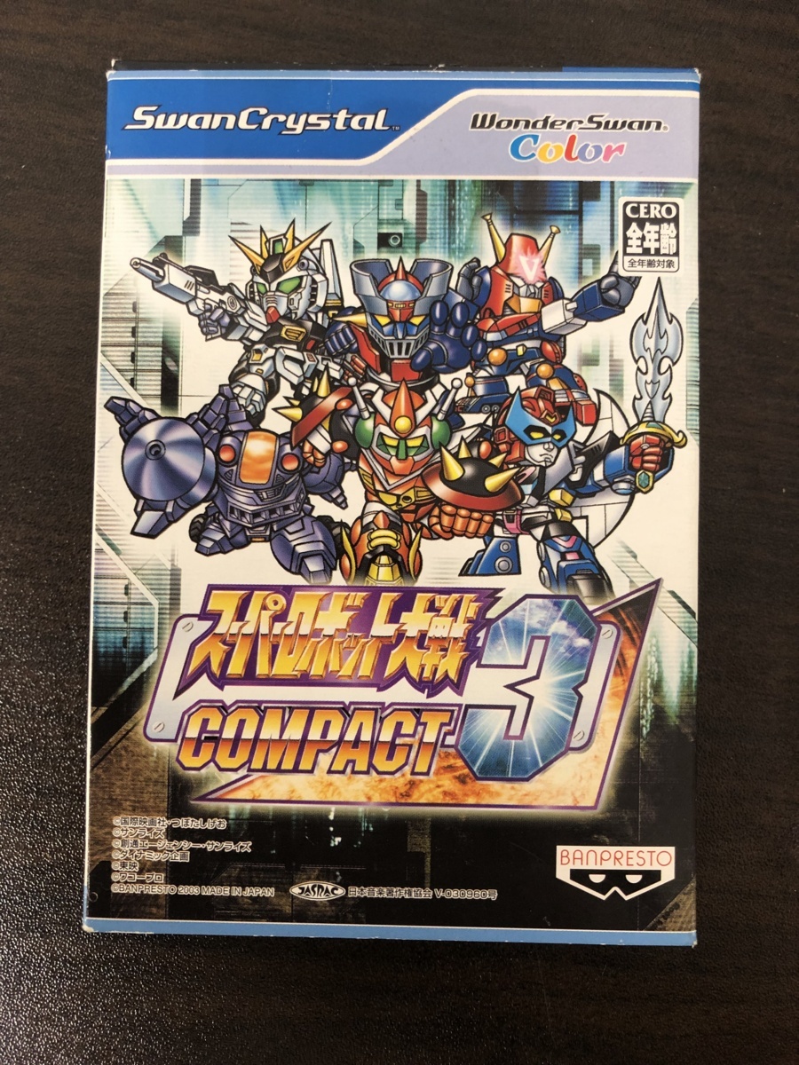 スーパーロボット大戦COMPACT3 ワンダースワン WSC 箱 説明書付(ワンダースワン)｜売買されたオークション情報、yahooの商品情報をアーカイブ公開 - オークファン（aucfan.com）