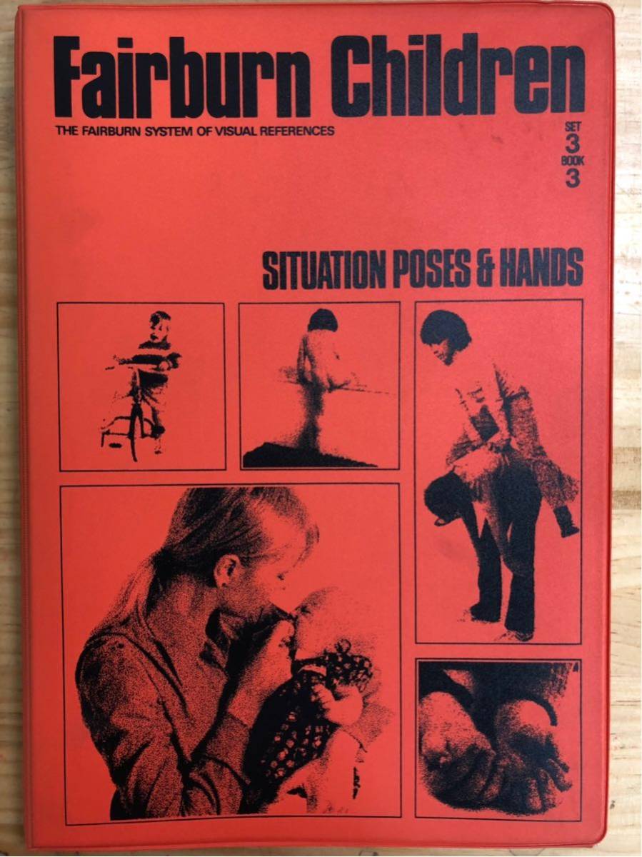 190517k18 Fairburn Children set3 book3 situation poses ＆ hands 1978年 ...