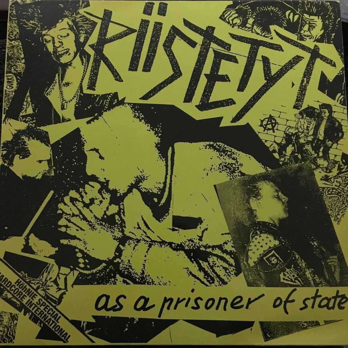 レア盤LP RIISTETYT/AS PRISONER OF STATE swankys pogo77 crust punk hardcore ...