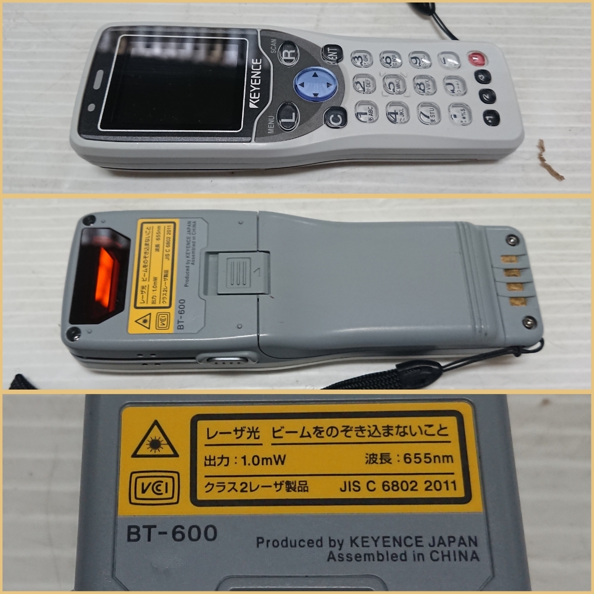 KEYENCE/キーエンス バーコードハンディターミナル＆充電器のセット BT-600＆BT-UC6U ②(バーコードリーダー)｜売買された ...