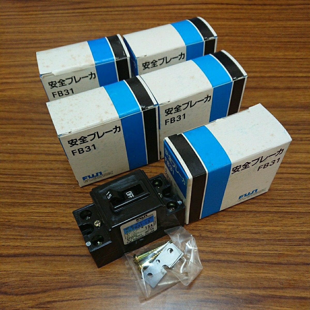 安全ブレーカ FB31-15 2P1E 富士電機(安全ブレーカー)｜売買されたオークション情報、yahooの商品情報をアーカイブ公開 ...