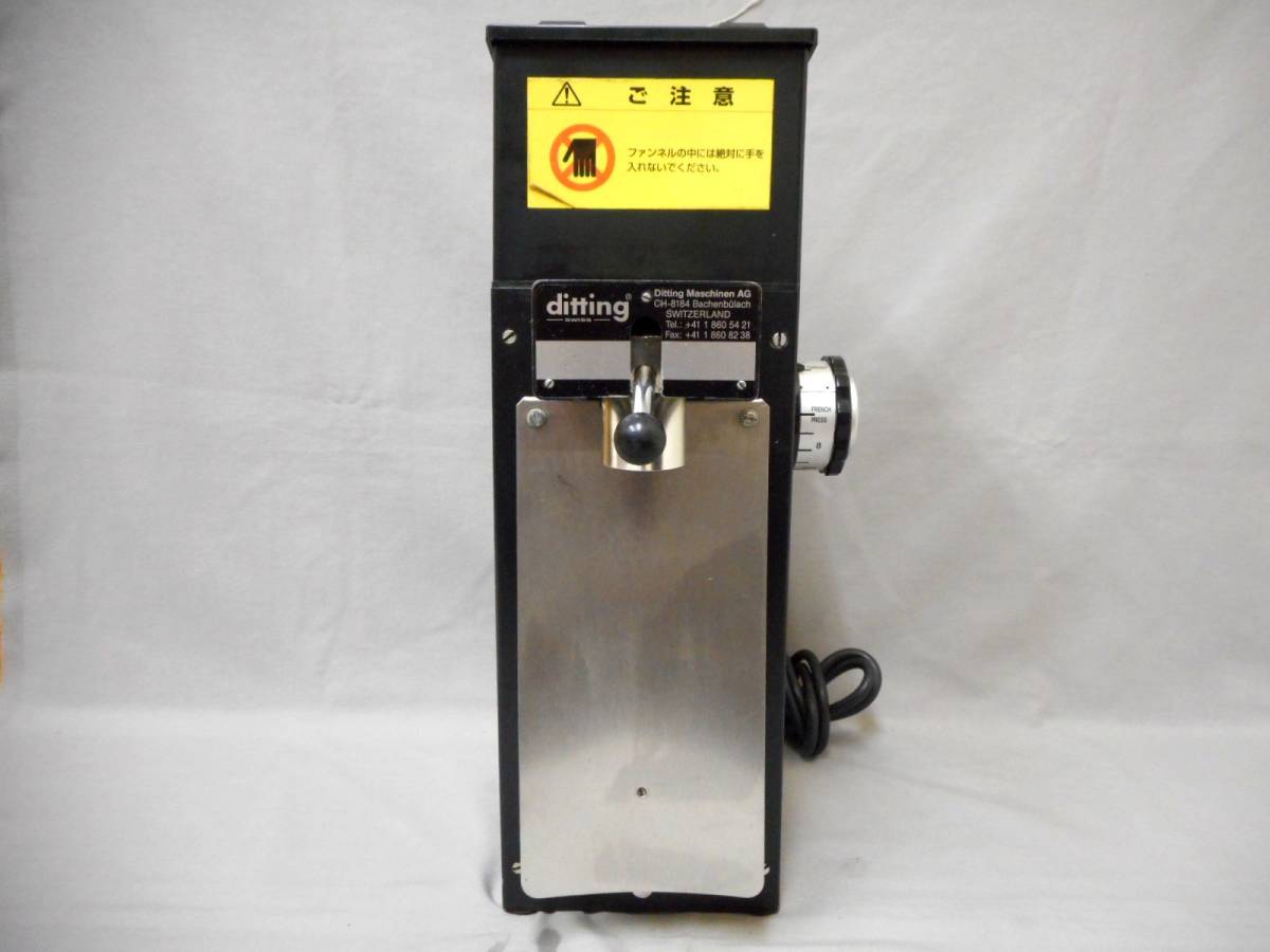 1円 ditting ディッティング KR-804 業務用コーヒーグラインダー コーヒーミル スイス製 50Hz(コーヒー用品)｜売買されたオークション情報、yahooの商品情報をアーカイブ ...