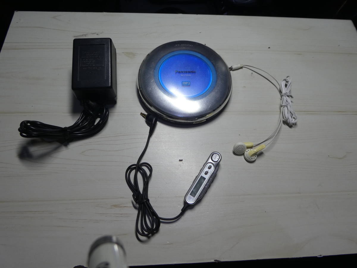 Panasonic ポータブルCD SL-CT510 動作良好 リモコン ACアダプター付き(CDプレーヤー)｜売買されたオークション情報 ...