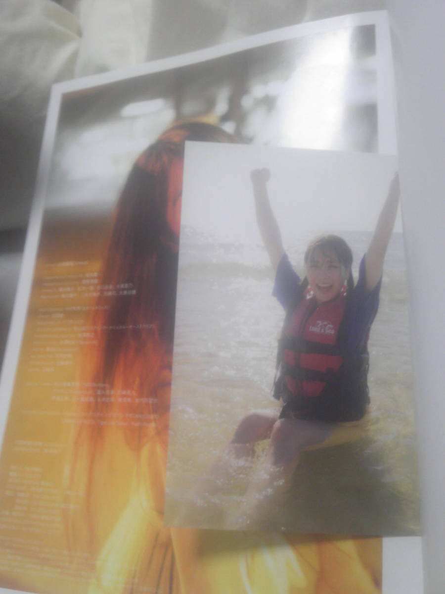 NMB48白間美瑠写真集 LOVE RUSH Amazon限定表紙 ポストカード付き(AKB48)｜売買されたオークション情報、yahooの商品情報をアーカイブ公開 - オークファン ...