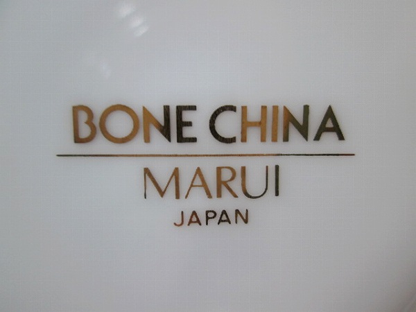 7-390 MARUI BONE CHINA 白薔薇柄が上品なティーカップ(ティーカップ)｜売買されたオークション情報、yahooの商品情報をアーカイブ公開 - オークファン（aucfan.com）